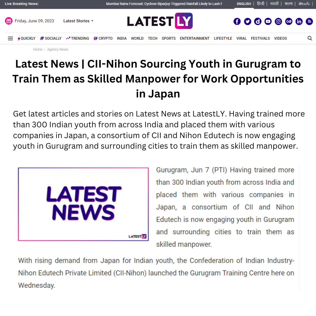 Nihon Edutech Private Limite | Home